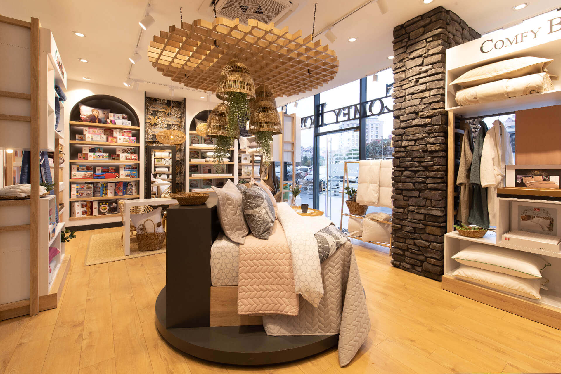 Deep Interiors - Home